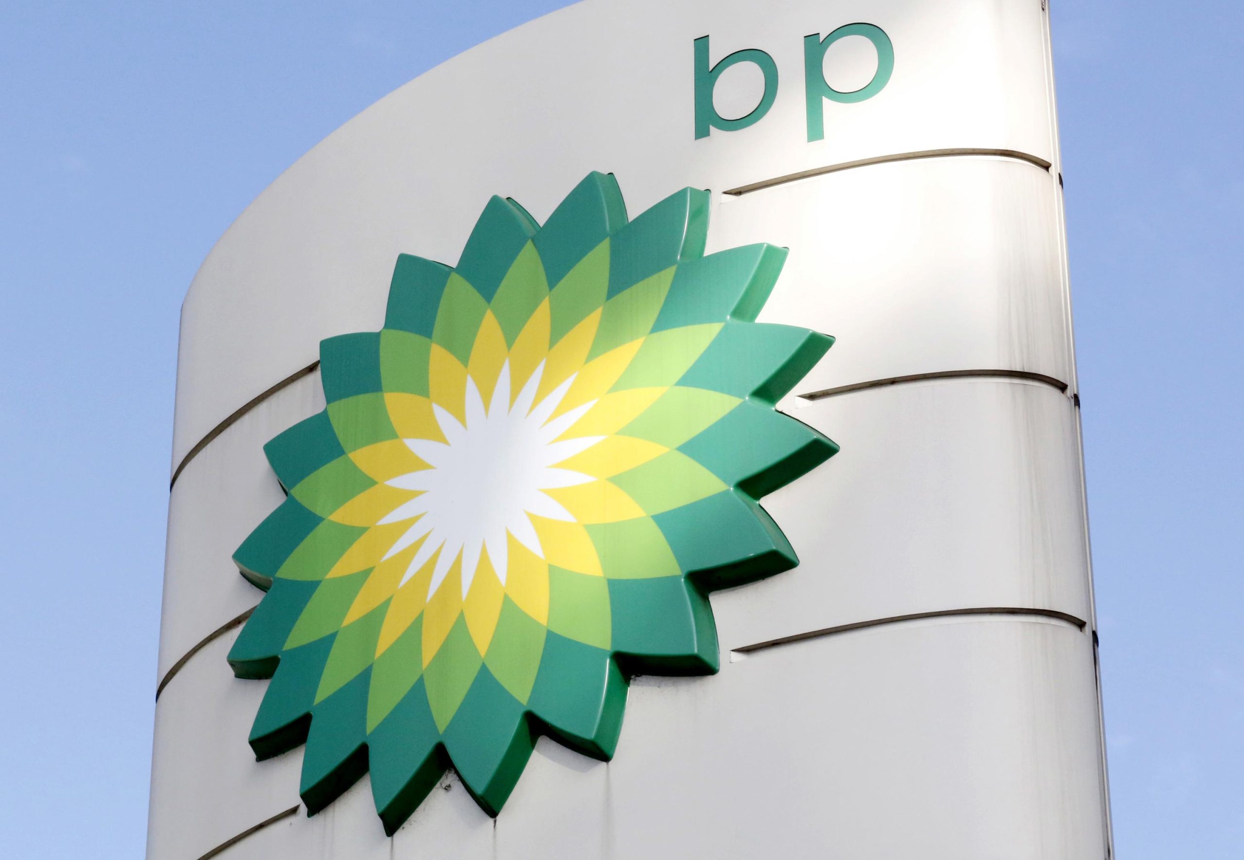 BP schroeft investeringen af door hogere belasting - FM.nl - Financieel ...